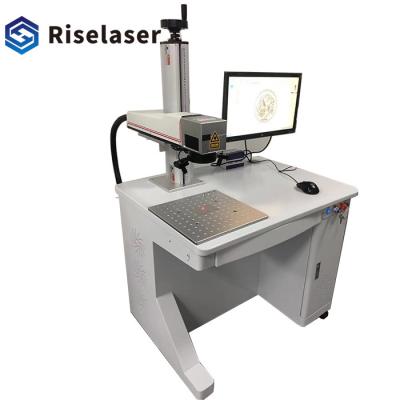 China Air Cooling Ipg Full Automatic Laser Engraving Equipment 30 Watt for sale