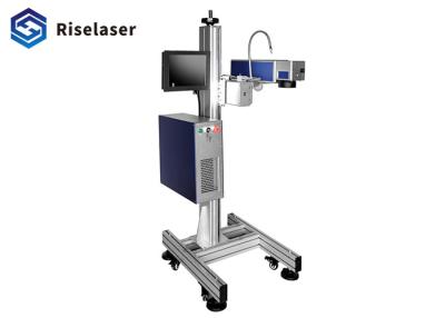 China Optical Fiber Laser Marking Machine 30 Watt Fiber Laser Engraver for sale