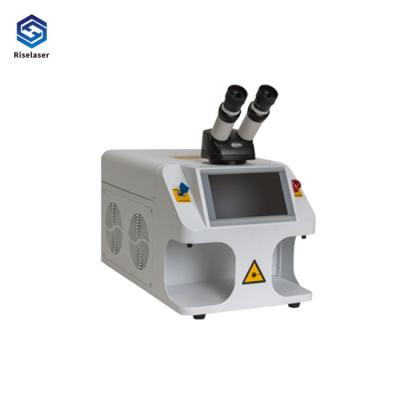 China Integrated Jewelry Laser Welding Machine 1064nm Wavelength With CE Certification for sale