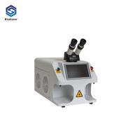 China 10.0HZ Jewelry Laser Welding Machine For Stainless Steel Repairing for sale