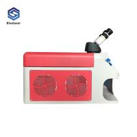 China Stainless Steel Jewelry Laser Welding Machine Touch Control With 1 Year Warranty for sale