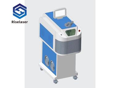 China 200w YAG Jewelry Laser Soldering Machine With High Clear CCD for sale