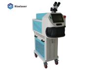 China HD Screen 200w Mini Jewelry Spot Welder With 10x Microscope for sale