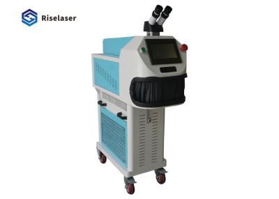 China HD Screen 200w Mini Jewelry Spot Welder With 10x Microscope for sale
