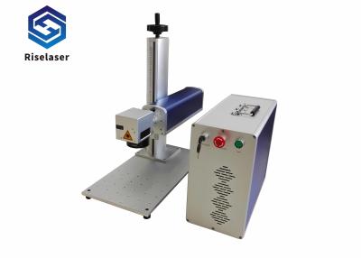 China High Speed Laser Beam Fiber Laser Marking Machine 50W With Raycus for sale