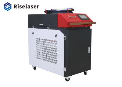 China 1500w Raycus Portable Laser Welding Machine For Handheld Welding for sale