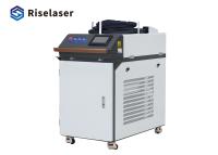 China 1064nm Portable Laser Rust Remover 1000w Buil In SA Water Chiller for sale