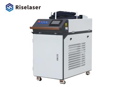 China 1064nm Portable Laser Rust Remover 1000w Buil In SA Water Chiller for sale