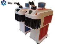 China MINI 200W Jewelry Laser Welding Machine For Ring Bangle Bracelet Platinum Soldering for sale