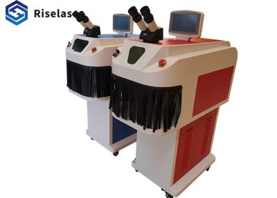 China MINI 200W Jewelry Laser Welding Machine For Ring Bangle Bracelet Platinum Soldering for sale