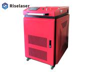China Cw Fiber 1500w Laser Cold Welding Machine With Auto Wire Feeder for sale