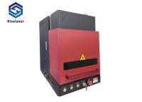 China Enclosed Type Fiber Laser Engraver Marker 20w With Auto Focus Function for sale