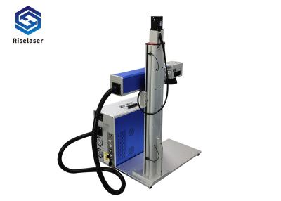 China 220V 50HZ 50W Fiber Laser Marking Machine Auto Lift And JPT Source for sale