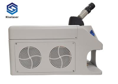 China Small Jewelry Laser Welding Machine With High Laser Energy And HD Camera 60W/100W for sale