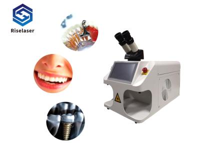 China Jewelry Mini Laser Welding Machine 1064nm Wavelength for sale