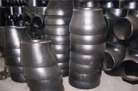 China A105 Carbon Steel Forged Concentric Reducer ASME B16.9 DN150 to DN100 Pipe Fitting for sale