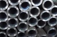 China ASME A672 Carbon Steel Seamless and Welded Pipe for High Pressure Service 20G 15CrMoG for sale