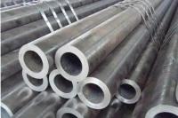 China 15NiCuMoNb5-6-4 Seamless Steel Pipe WB36 High Pressure Boiler Tube 400°C for sale