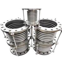 China DN300 Class150 Flanged Metal Bellows Expansion Joint 6.0 MPa Industrial Compensator for sale