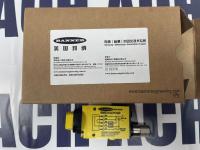 China Banner SME312LPCQD M18 Polarized Retroreflective Photoelectric Sensor 1m Range NPN PNP for sale