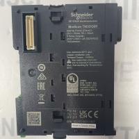 China Schneider Electric TM3DQ8R Modicon TM3 8 Channel Relay Output Module 2A 240VAC for sale