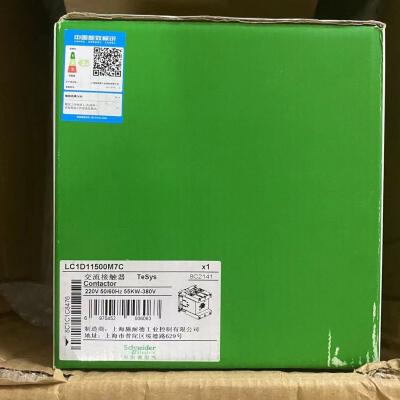 China Schneider Electric LC1D11500M7C TeSys D 3P Contactor 115A 220V AC Coil for sale