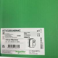 China Schneider Electric ATV320U40N4C Altivar 320 4kW VFD 380-500V 3-Phase 9.5A for sale
