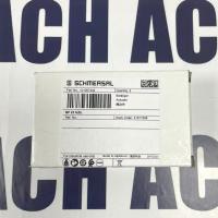 China Schmersal BP22N Magnetic Actuator 160mm Metal Housing for AZ AZM Safety Switches for sale