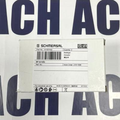 China Schmersal BP22N Magnetic Actuator 160mm Metal Housing for AZ AZM Safety Switches for sale