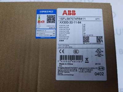 China ABB AF09Z-30-10-84 Auxiliary Contact Block 1NO+1NC 690V 10A for AF09-AF38 for sale