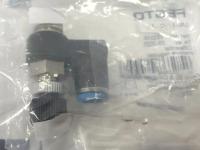 China Festo LRLL-1/4-QS-10 G1/4 Meter-Out Flow Control Valve for 10mm Tube for sale