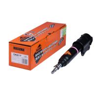 China Shock Absorbers for sale