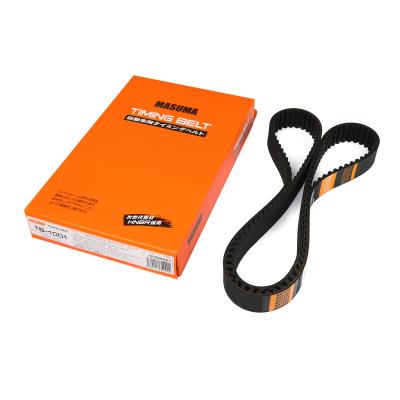 China Timing Belt for sale