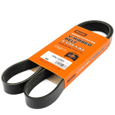 China V-Ribbed Belt for sale