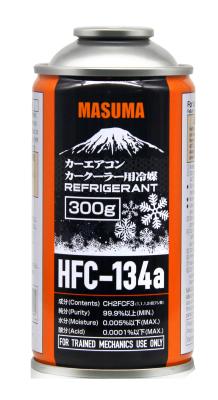 China Refrigerant for sale