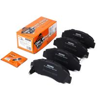 China Brake Pads for sale