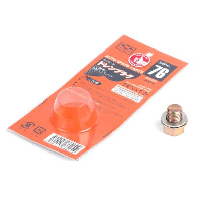 China Drain Bolt for sale