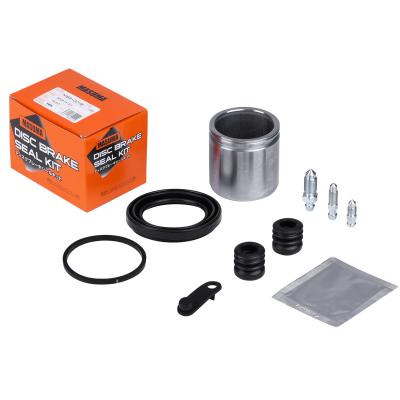 China Disc Brake Seal Kit for sale