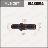 China Hub Bolt for sale