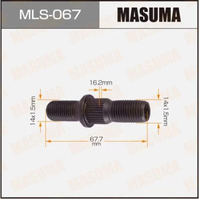 China Hub Bolt for sale