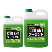 China Coolant for sale