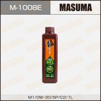 China Motor Oil for sale