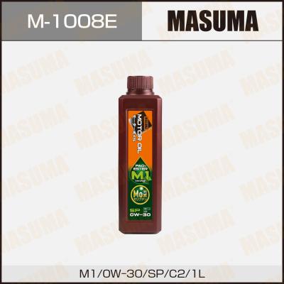 China Motor Oil for sale