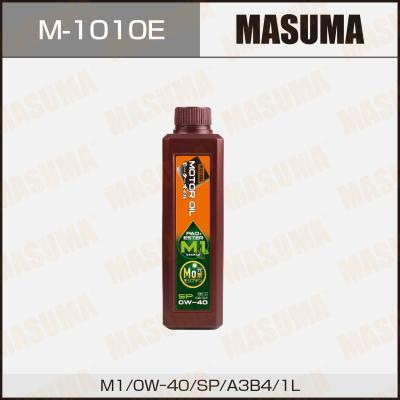 China Motor Oil for sale