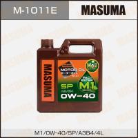 China Motor Oil for sale