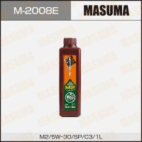 China Motor Oil for sale