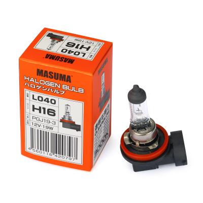 China Halogen Bulb for sale