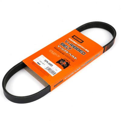 China V-Ribbed Belt for sale