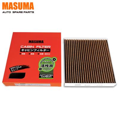 China LEXUS GS300 MC-231CL Auto Parts Accessories Engine Air Cabin Filter OE NO. 87139-02020 for sale
