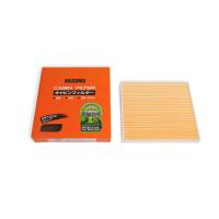 China Yes MC-231 MASUMA Parts Accessories Air Conditioning System car air cabin filter 87139-07020 87139-30040 72880AJ000 87139-02020 for sale